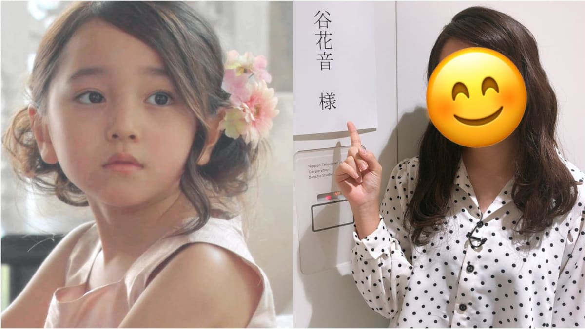 This Is What Japan’s “Most Beautiful Child Star” Looks Like Now - TODAY