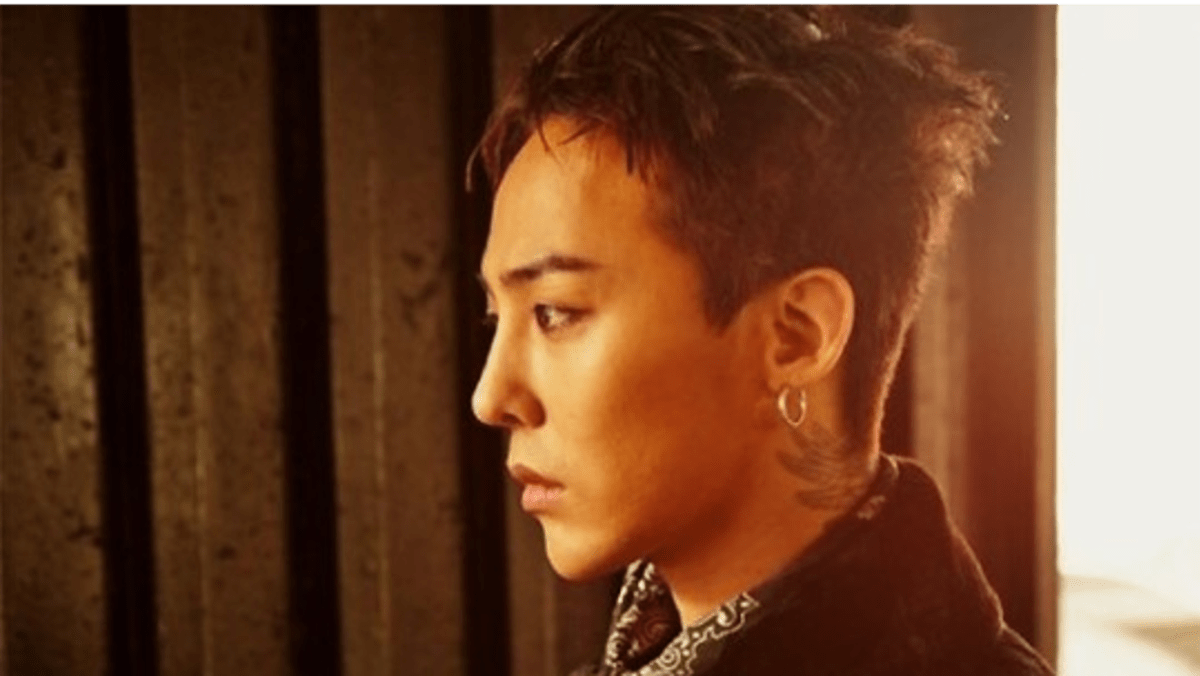 Big Bang′s G-Dragon Shows His Charismatic Side - 8days