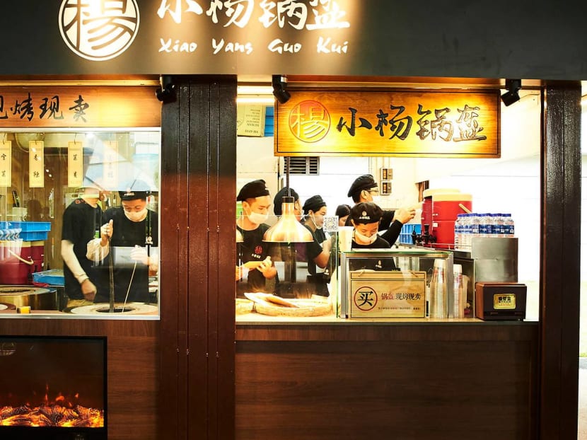 This 1,000-Year-Old Chinese ‘Naan’ Was Once Cooked In A Hat, And It's ...