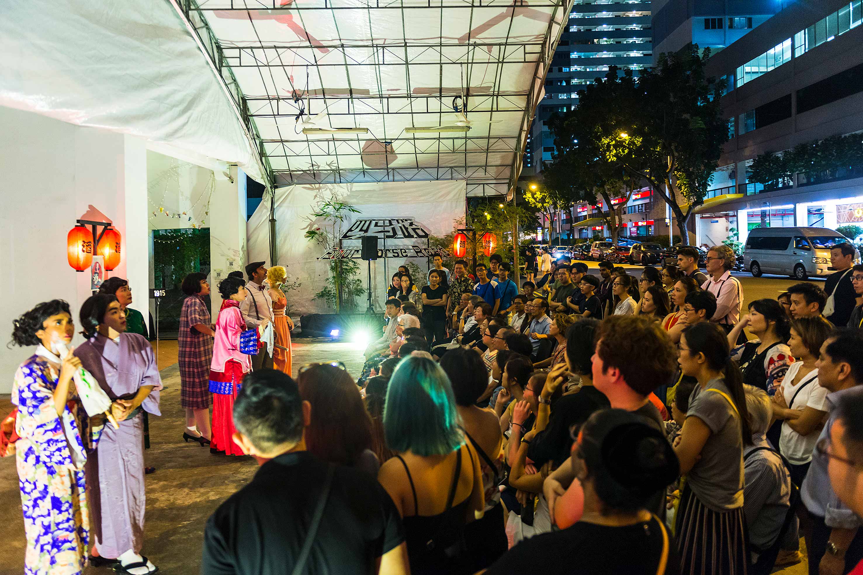 Best Things To Do In Singapore In March 2020 - 8days