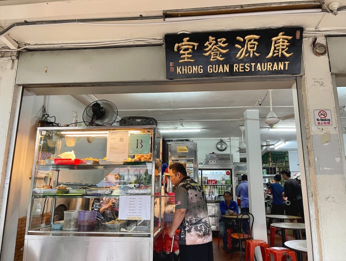 Java Corner’s lontong and sotong: Perfect rainy day breakfast combo in ...