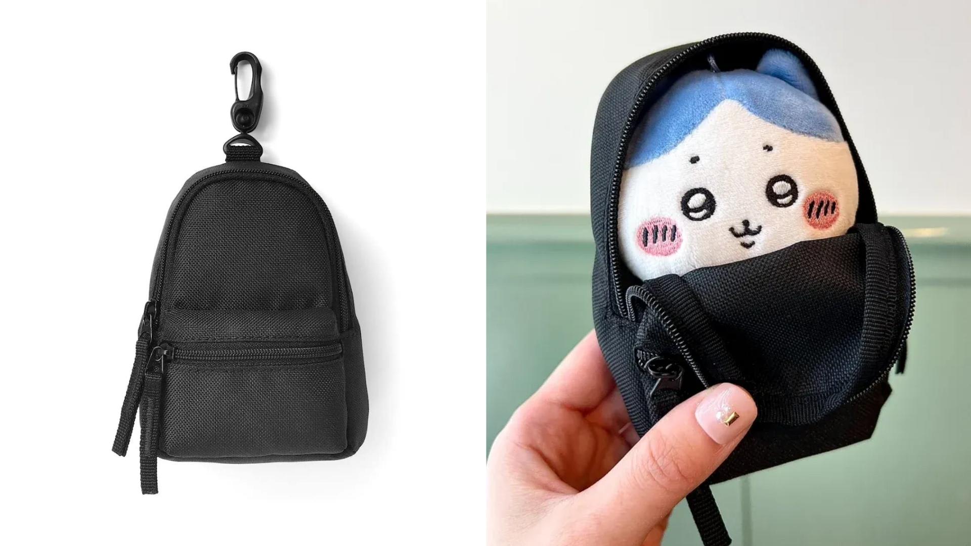 东部最大MUJI开张！经典帆布袋、黄麻袋、背包都缩小 爆红迷你包款太可爱 - 8world Entertainment Lifestyle