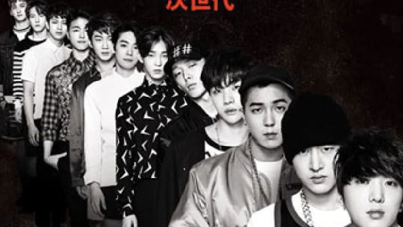 YG Launches Global Audition for Male Talent - 8days