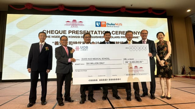 義安公司捐600万元给杜克-国大医学院 助栽培新一代医疗保健专才 - 8world