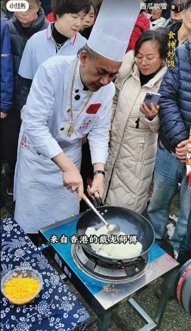 HK Chef, Who Inspired Stephen Chow’s God Of Cookery, Takes Part In ...