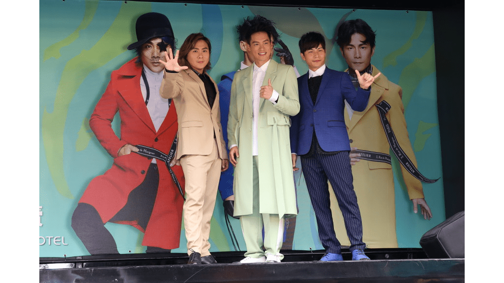 5566 latest news & coverage - 8days