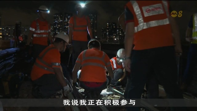 SMRT：工程师每天会巡查受影响轨道 直到达到稳定水平 - 8world