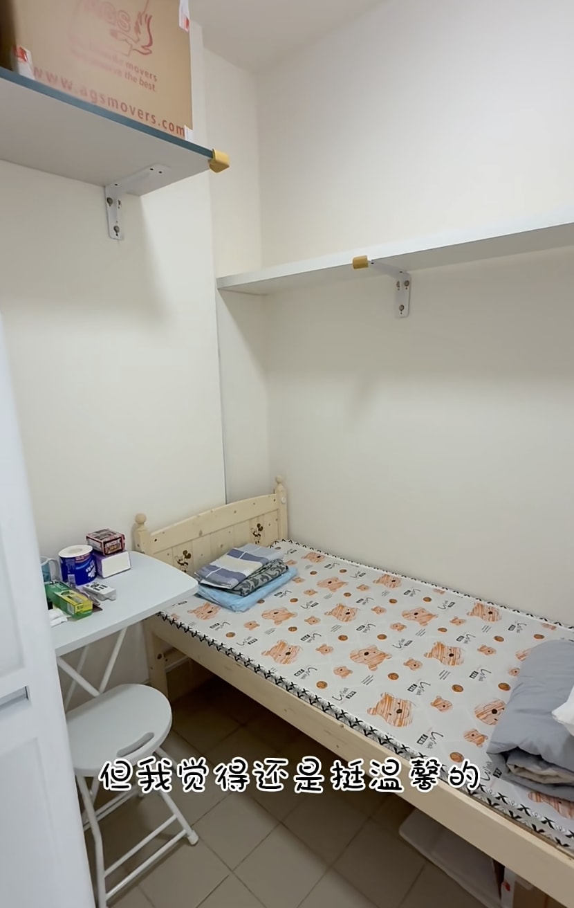 Woman Gives Tour Of Helper's Windowless Bedroom; Calls It “Cosy ...