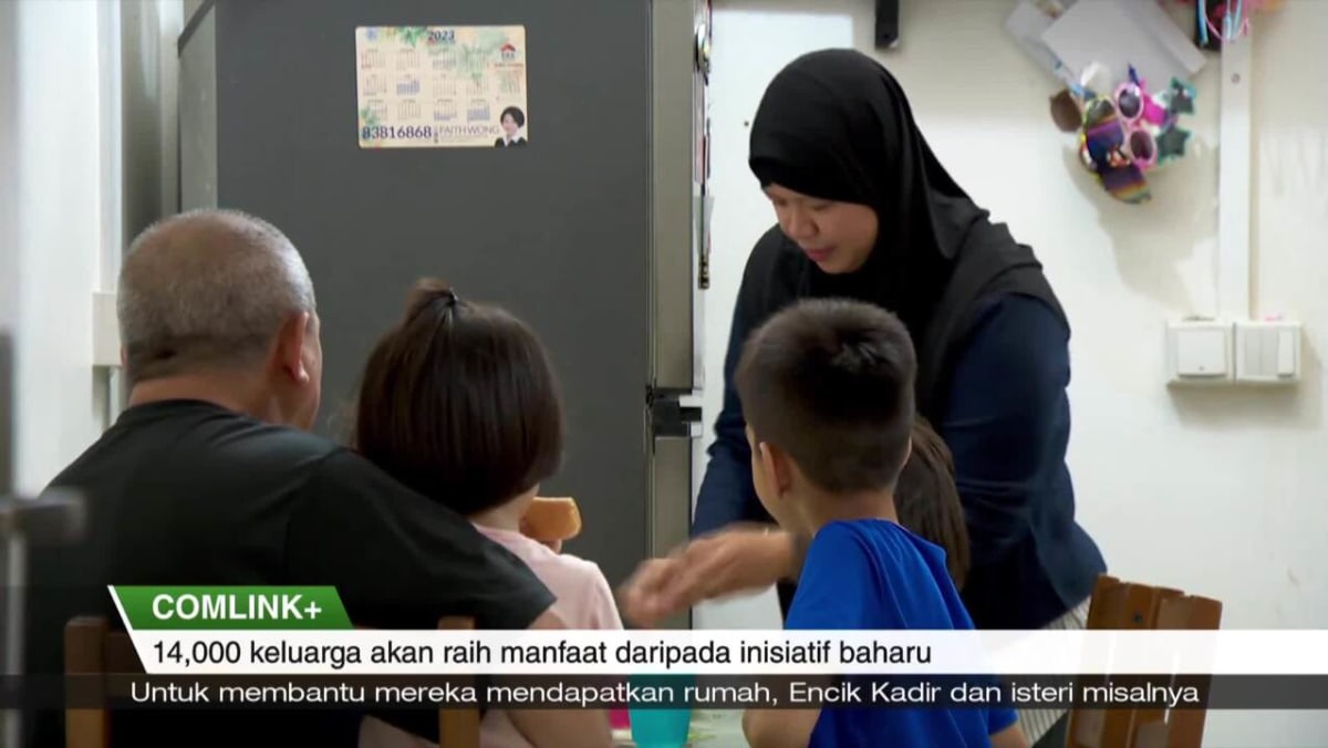 analisisBERITA | 23 Nov 2023 – Manfaat program Comlink+ - BERITA Mediacorp