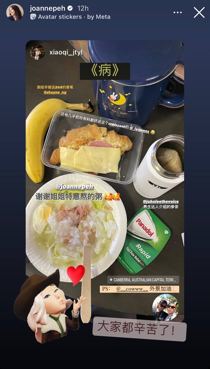 Romeo Tan Falls Sick Filming In Australia, Thanks Joanne Peh For ...