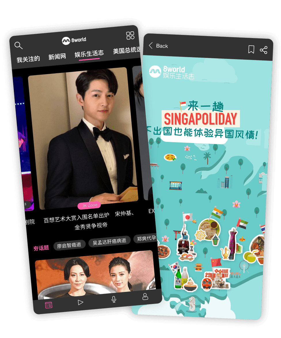 许美珍爆刘怡伶感性一面 邓伟德：她也爱冒险！ - 8world Entertainment Lifestyle