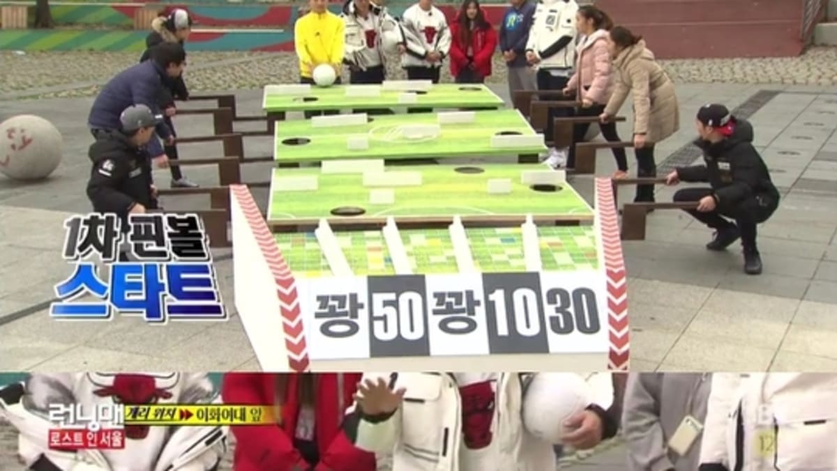 ′Running Man′ PD Apologizes Amid Plagiarism Accusations - 8days