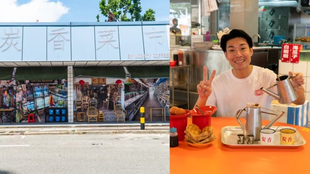 杨志龙新咖啡店“炭香菜市”登场 “炭香鱼头炉煮炒”还提供客制化服务 - vibes by 8world 杨志龙新咖啡店“炭香菜市”登场 “炭香鱼头炉煮炒”还提供客制化服务 - vibes by 8world