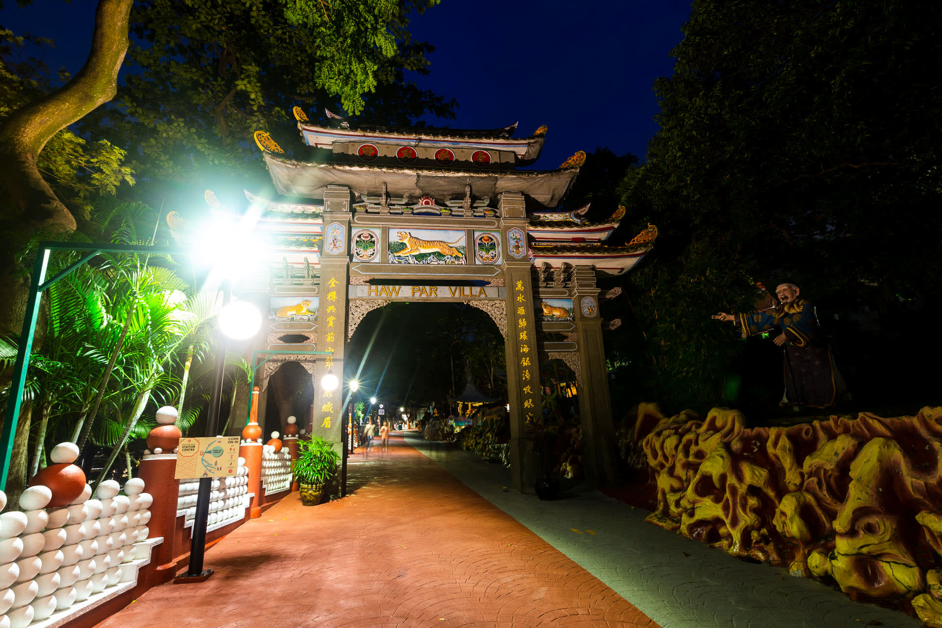 Aw Boon Haw latest news & coverage - 8days