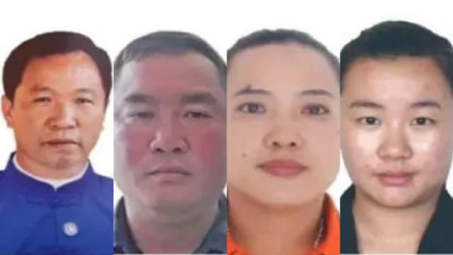 中国警方悬赏通缉缅北诈骗集团头目 落网成员拍视频忏悔 - 8world