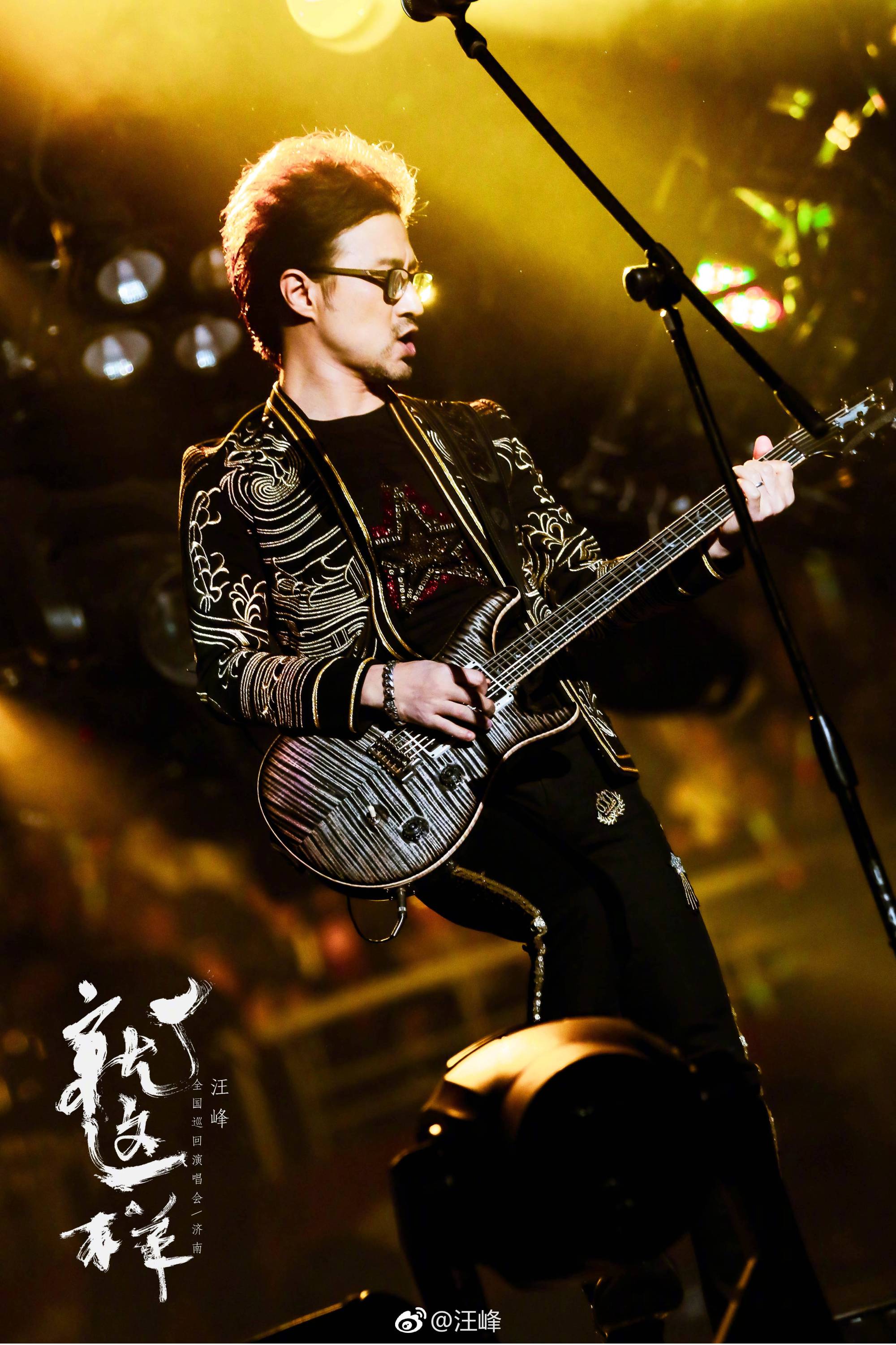 Wang Feng Was Paid S$480K To Perform 3 Songs At A Private Event - 8days