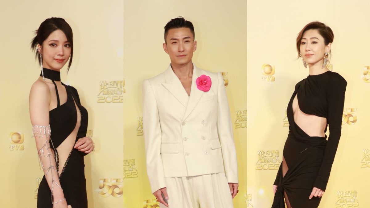 What The Stars Wore To The 2022 TVB Anniversary Awards - TODAY