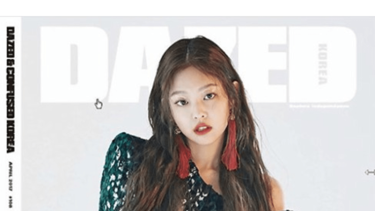 BLACKPINK′s Jennie Featured on Cover of ′Dazed′ - 8days