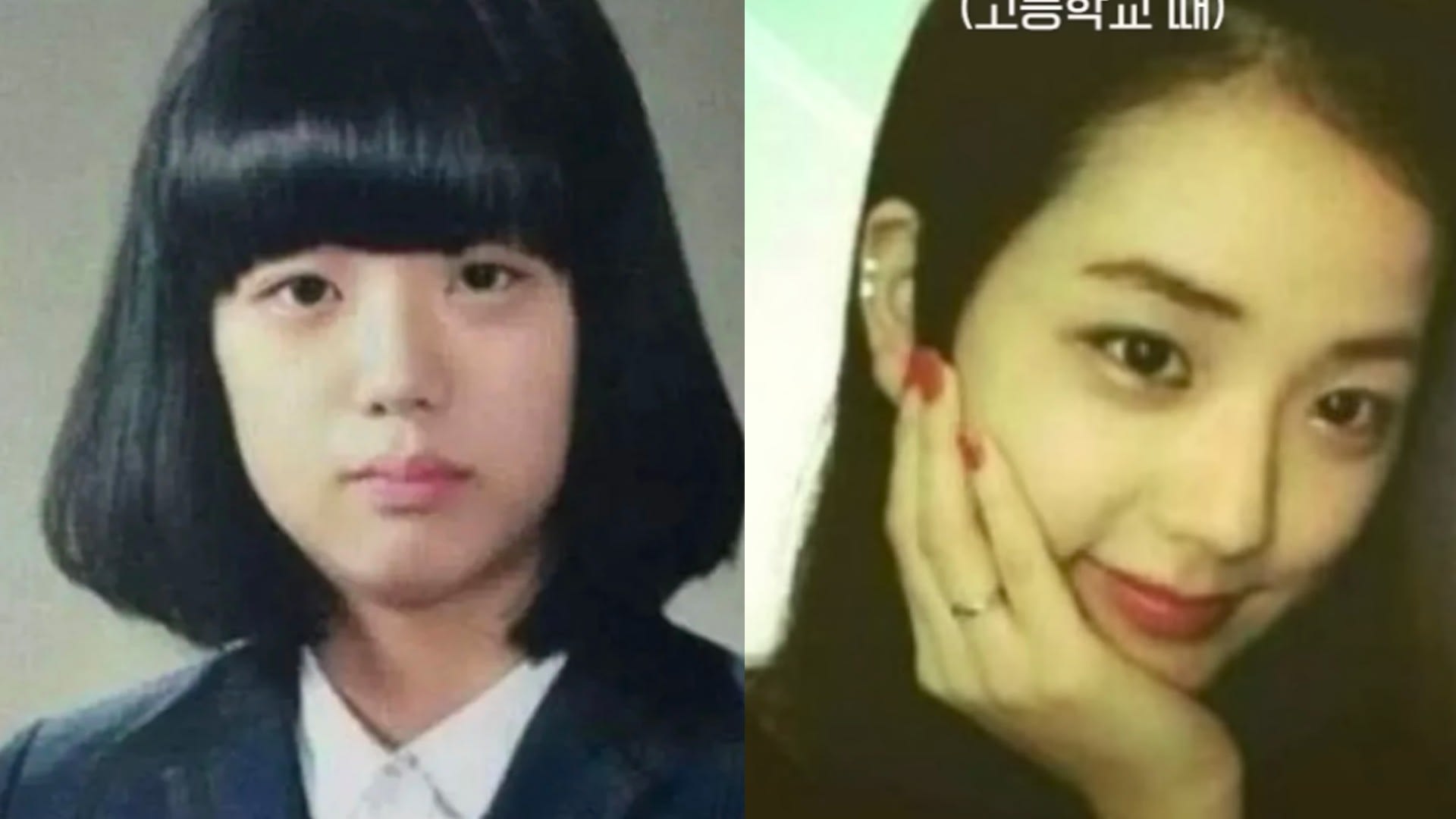 Blackpink’s Jisoo, 29, Says She Wasn't Pretty As A Kid, Used To Look ...