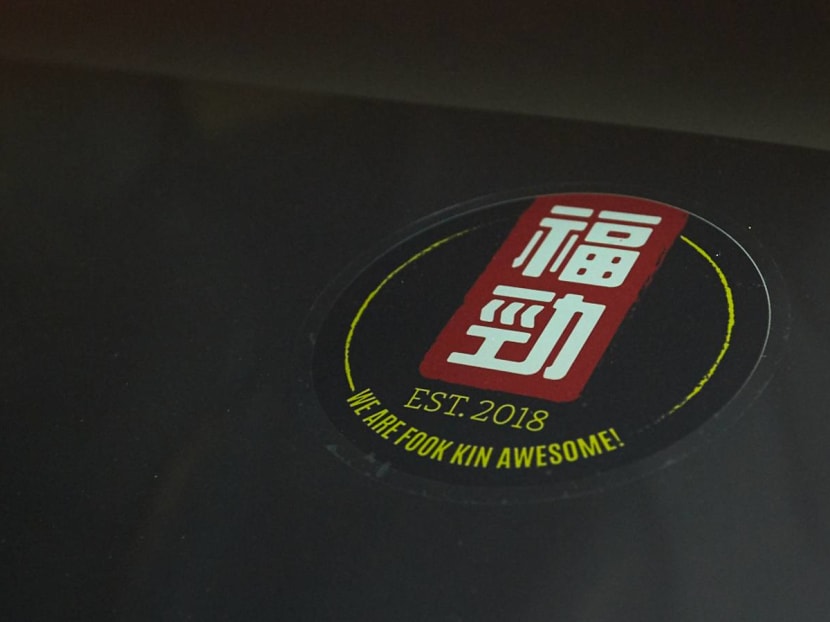 987 DJ Germaine Tan Doesn’t Mind Everyone Knowing Her Dad Paid For Her ...