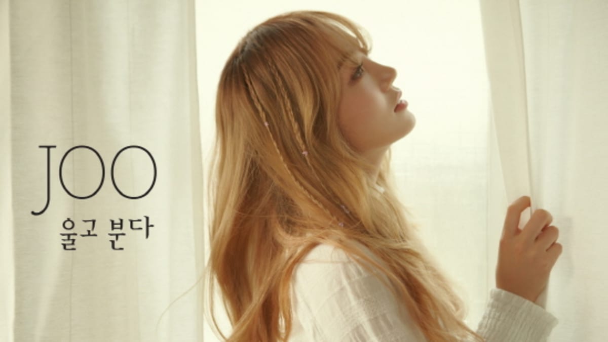 Joo Releases Teaser for Comeback Single ′Crying Out′ - 8days