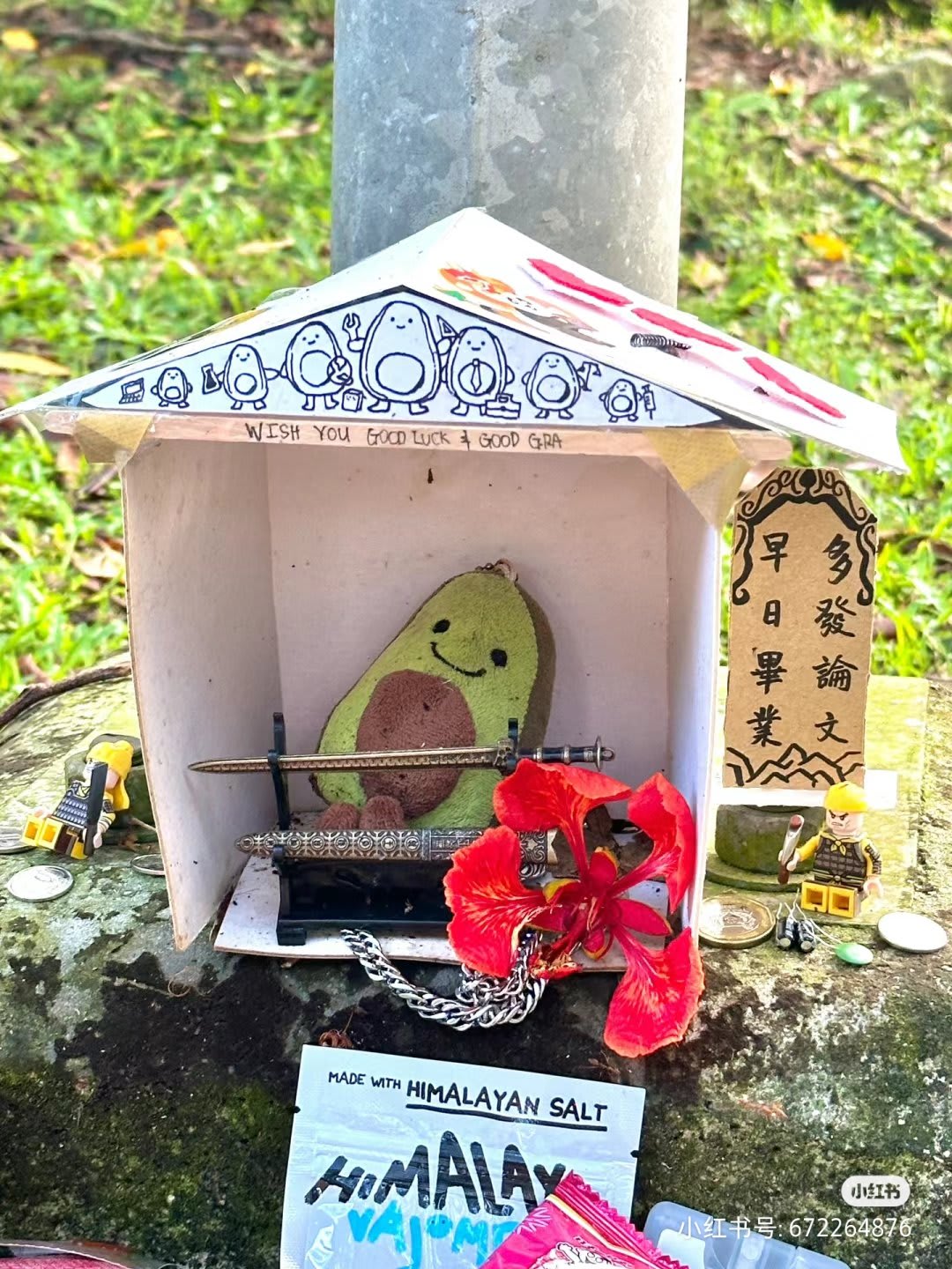 #trending: NUS students turn avocado plushie keychain into 'Bell Curve ...