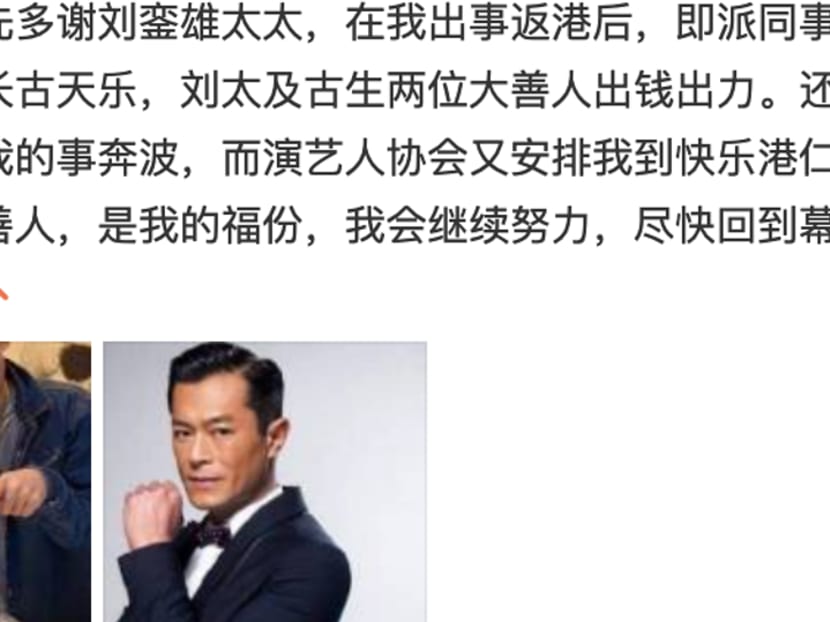 Ru Hua Actor Lee Kin Yan, Who Suffered A Stroke Last Year, Thanks Louis ...