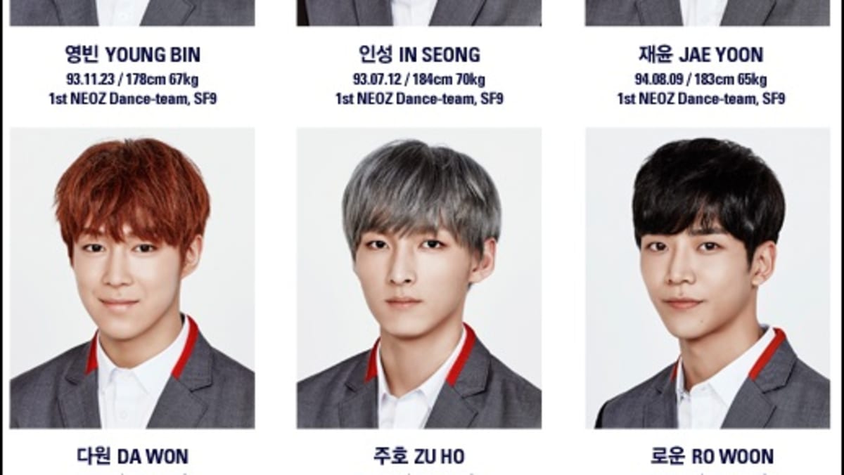 FNC Entertainment′s New Group SF9 Teases of Their Upcoming Debut - 8days