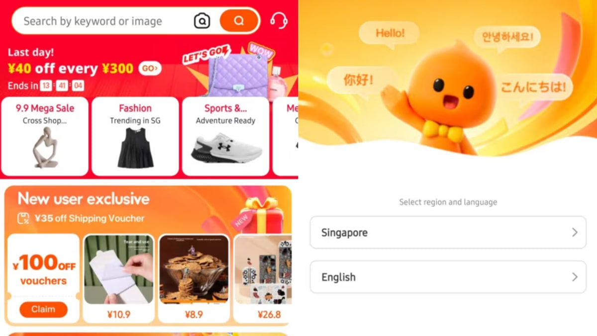 Laman e-dagang Cina, Taobao, kini punya 'interface' Inggeris buat ...
