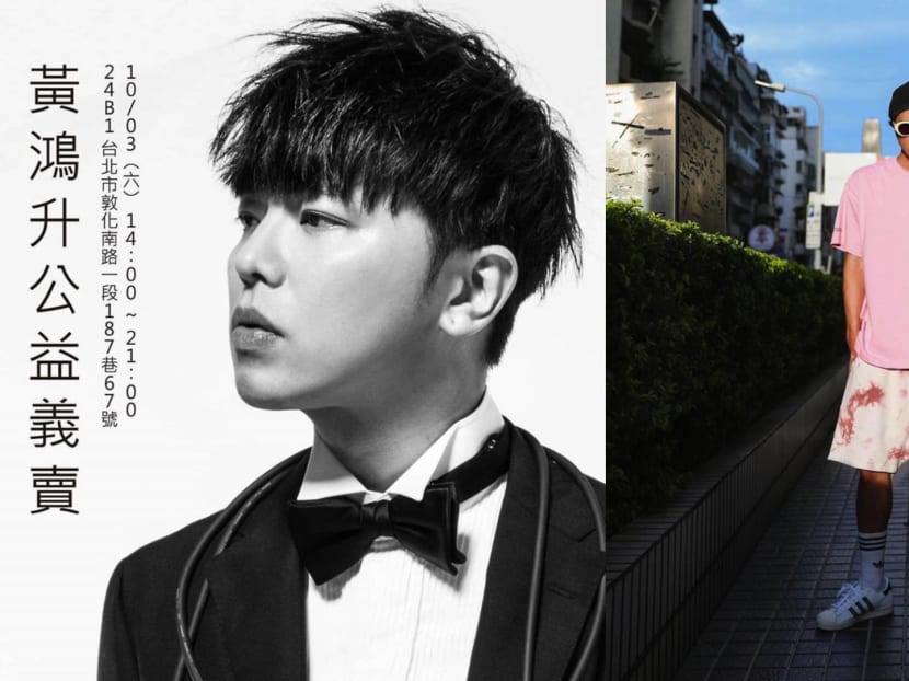 Alien Huang’s Family Holding Charity Sale Of His Belongings; Proceeds ...