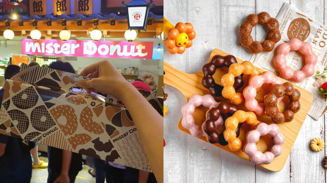 希望不是愚人节玩笑！Mister Donut将于Jurong Point和Northpoint City设立分店 - 8world ...