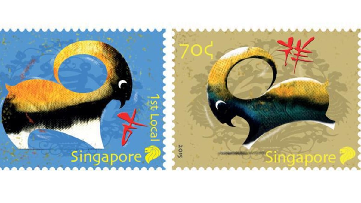 SingPost reveals Zodiac Goat stamps - TODAY