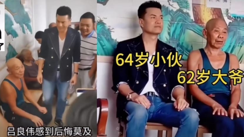 Ray Lui, 66, Sitting Next To An Old Man, Who Is Actually 2 Years ...