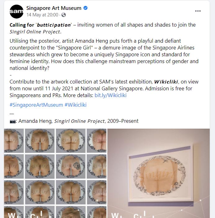 S’pore Art Museum Invites Women To Submit Pics Of Their Bums For ...