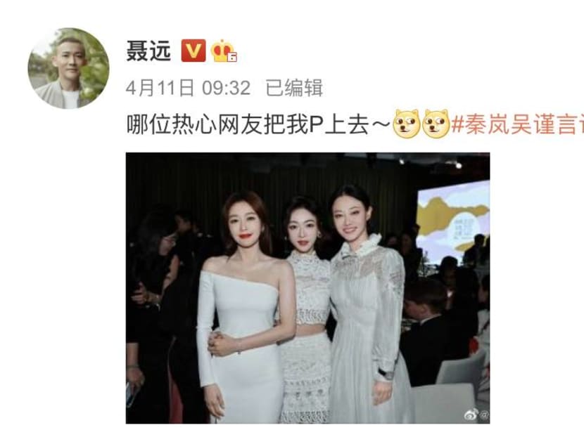 Empress Fucha, Wei Yingluo & Gao Guifei Reunite “Outside The Palace ...