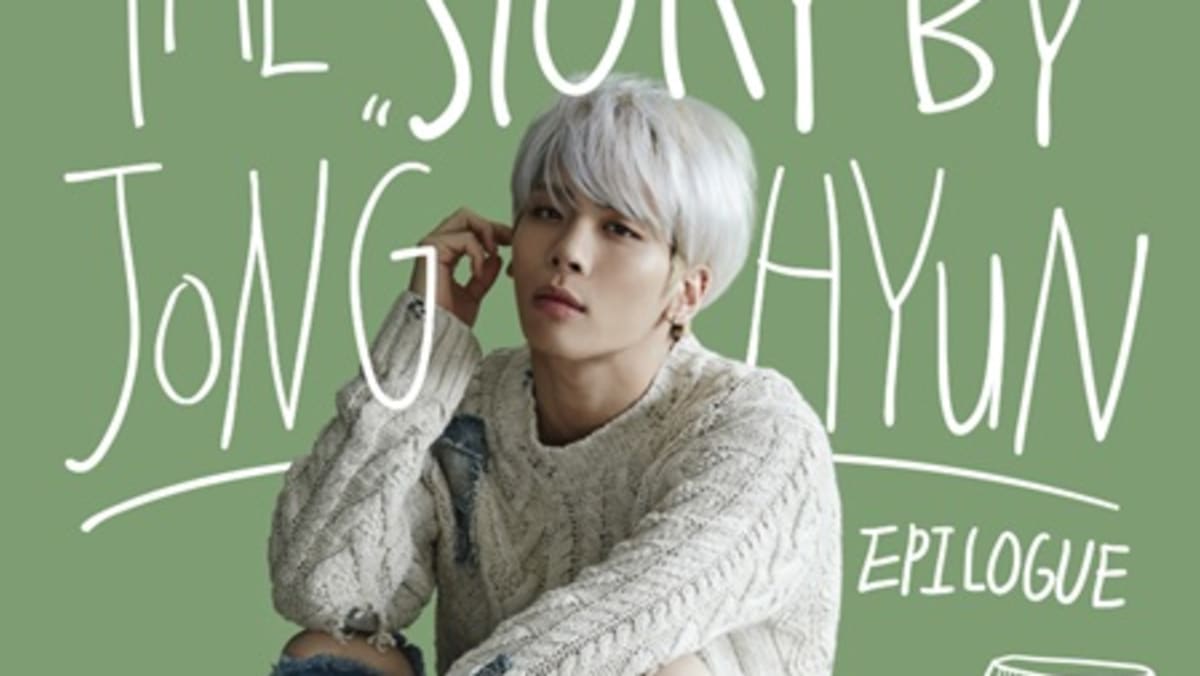 SHINee′s Jonghyun to Hold Encore Concert in December - 8days