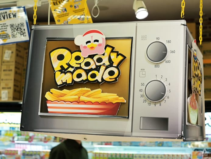 Who makes Don Don Donki’s hand-drawn signs in Singapore? - CNA Lifestyle