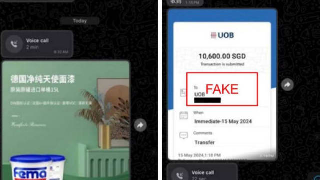 诈骗案近期卷土重来 损失金额至少83万1000元 - 8world