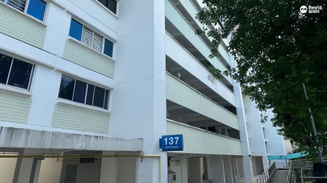 涉嫌刺死74岁妻子 88岁失智老翁被控谋杀 - 8world