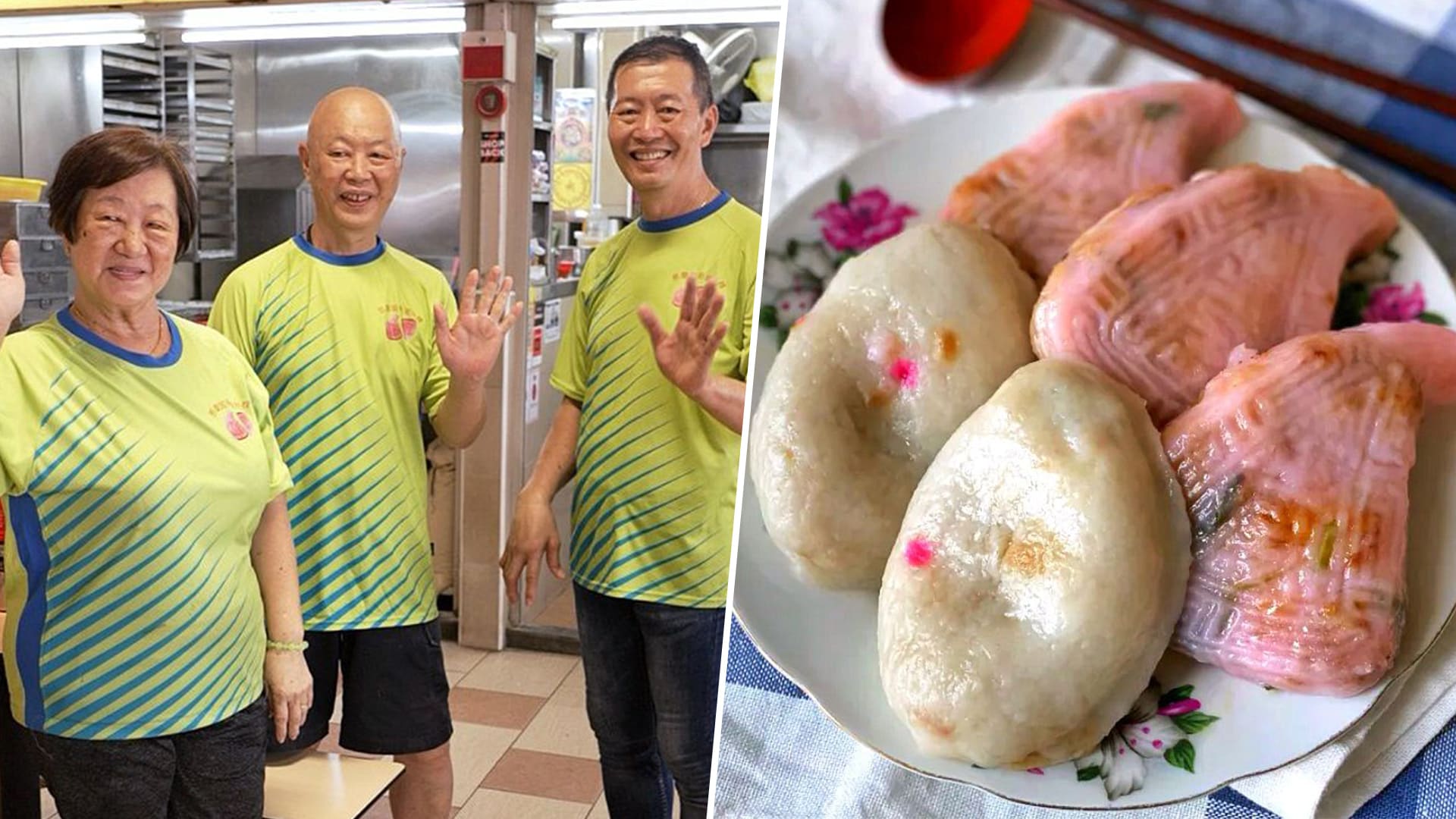 peng kueh latest news & coverage - 8days