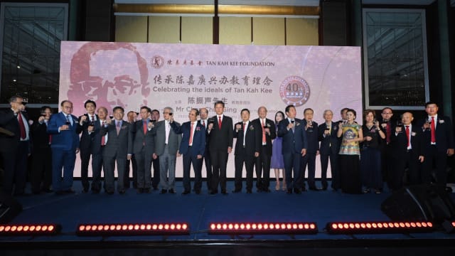 陈嘉庚基金会庆40周年 筹逾130万元善款 - 8world