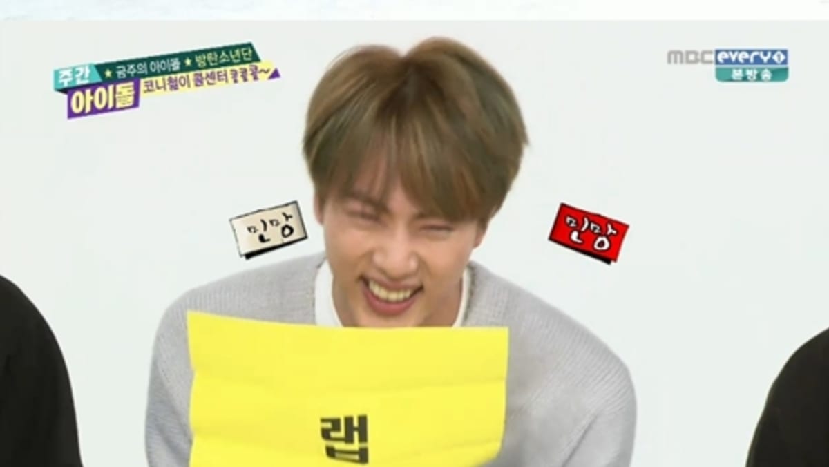 BTS′ Jin Shows Off His Hidden(?) Rap Skills on ′Weekly Idol′ - 8days