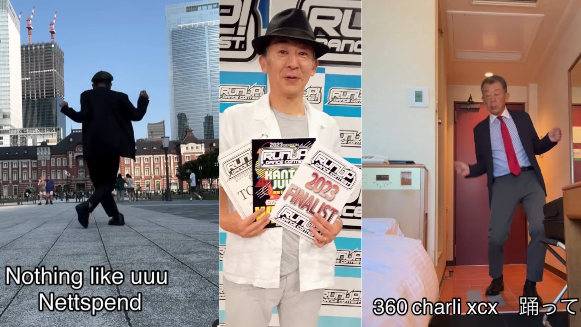 58-Yr-Old Japanese “Dancing Uncle” Is The Internet’s Latest Dance ...