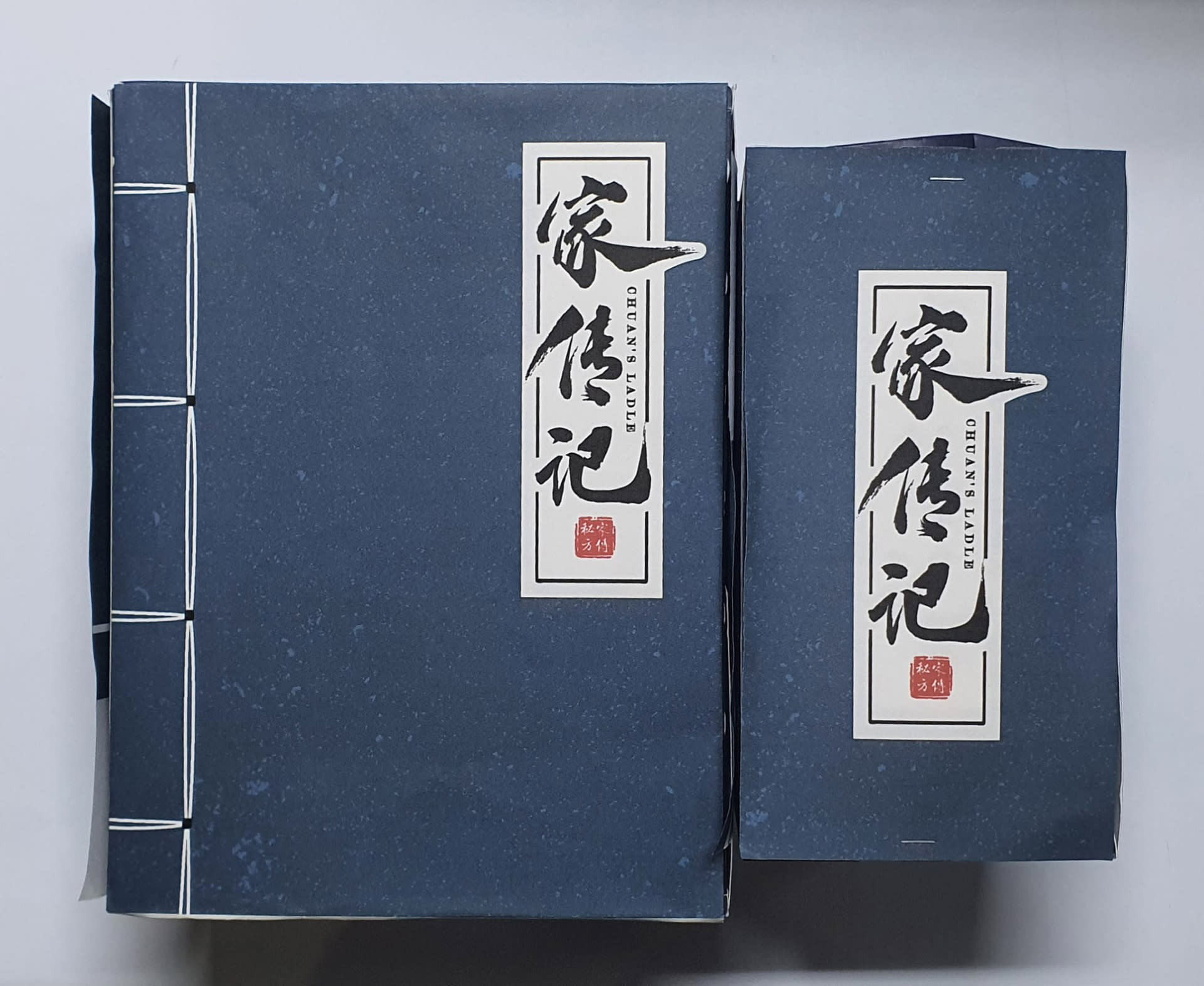 Young Hawker Sells Addictive Turnip “Ladle Cake” Made With Grandma’s 70 ...