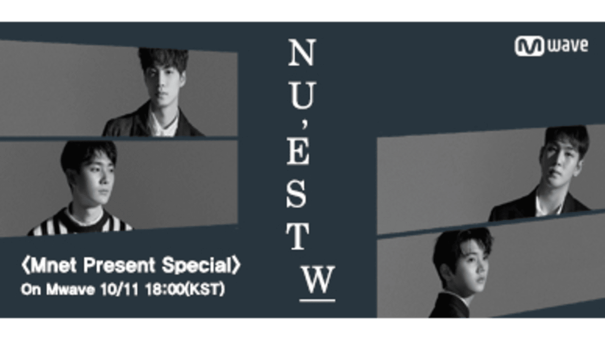 NU′EST W to Make Appearance on Mnet Present with ′W.Here′ - 8 Days