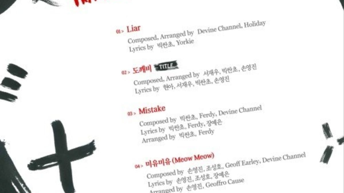 CLC Shares Full Track List for 5th Mini Album ′Crystyle′ - 8 Days