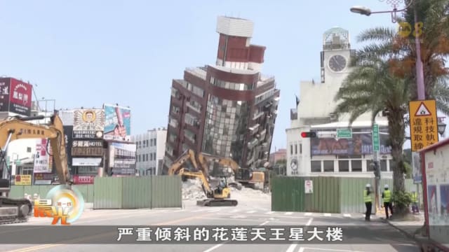 台湾至今已发生至少400多起余震 - 8world