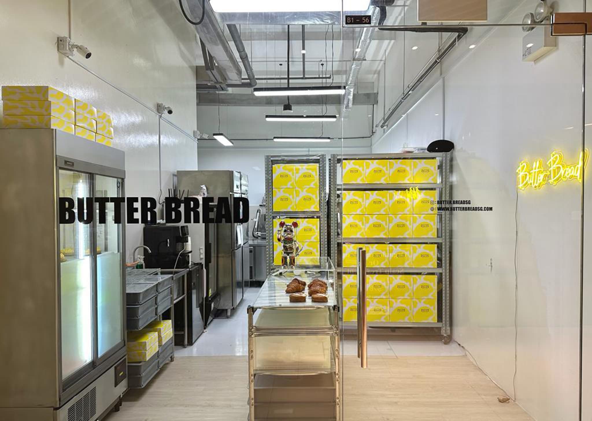 Ex-Shangri-La “Chief Baker” Famous For Croissants Relocates Hougang ...