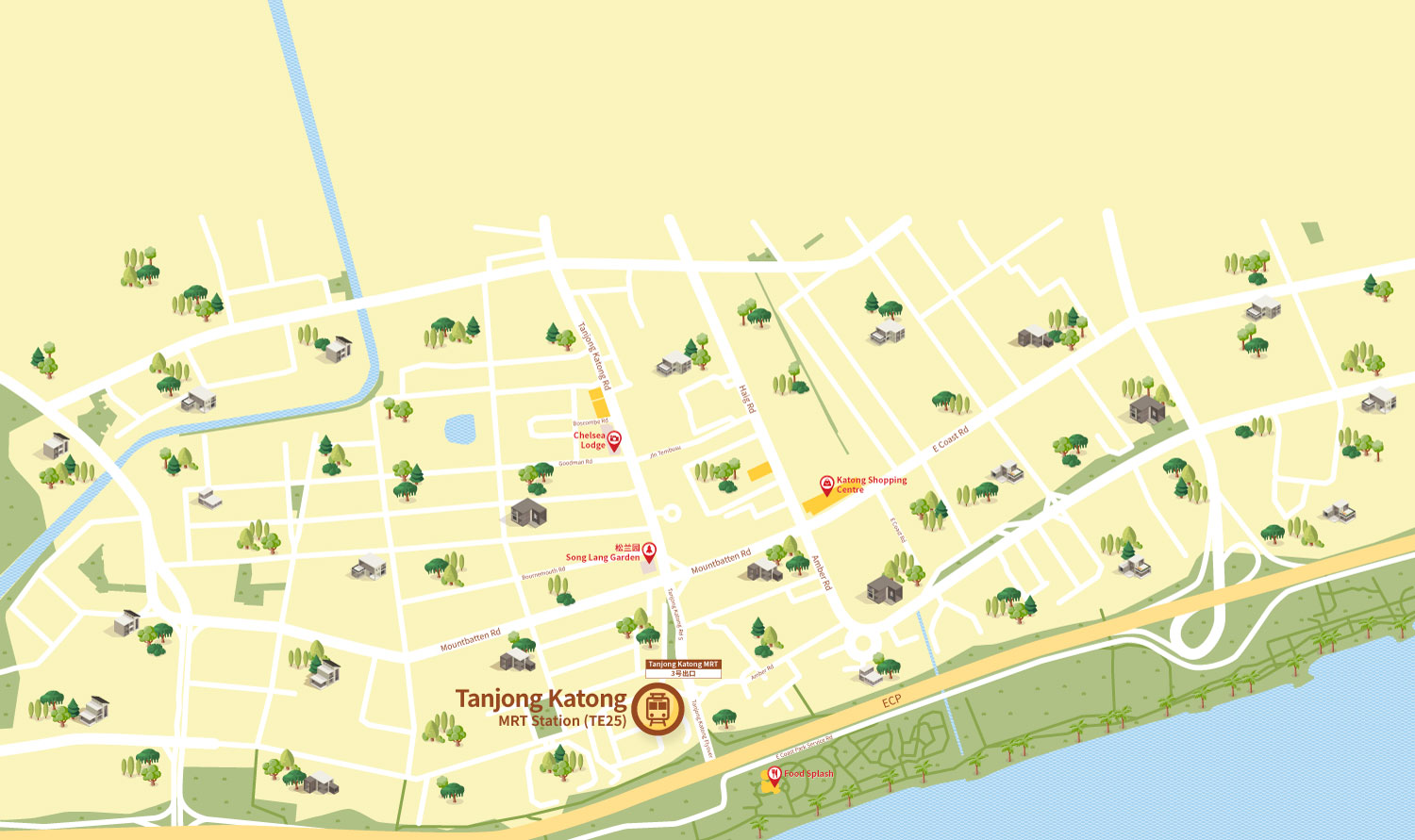 【吃喝玩乐TEL】Tanjong Katong MRT 亲子玩水的好去处