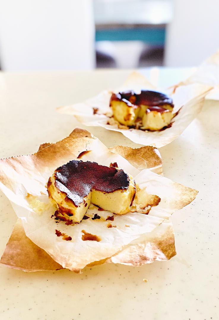 Make Yourself A Mini Basque Burnt Cheesecake In Under An Hour - 8days